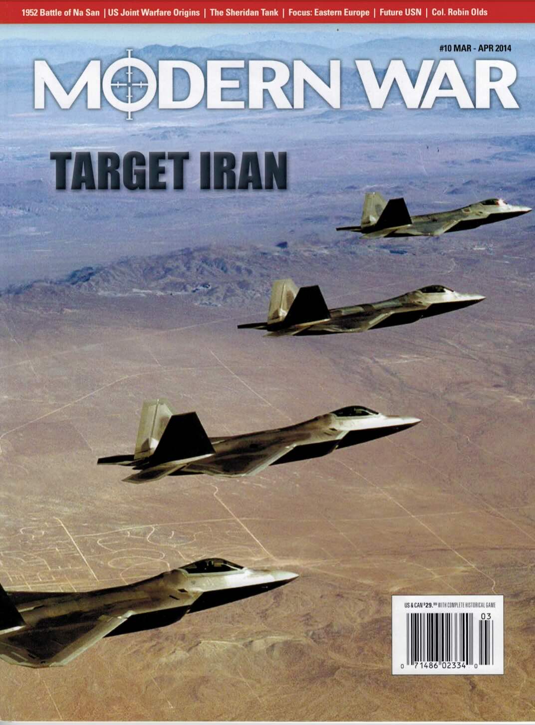 Target Iran. Modern War #10. Wargame - Bir-Hacheim, le rombier